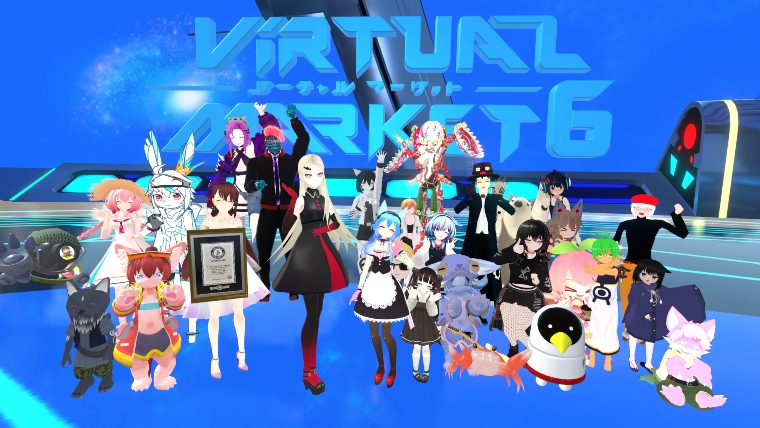 VR法人HIKKY | ギネス世界記録